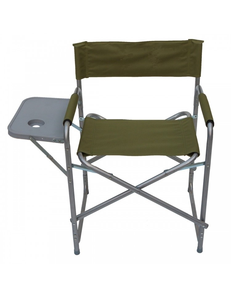 Scaun Pliant pentru camping sau pescuit, cu tava si suport pentru pahar
